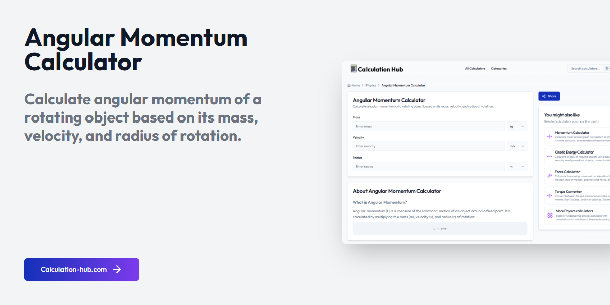 Angular Momentum Calculator - Calculation Hub