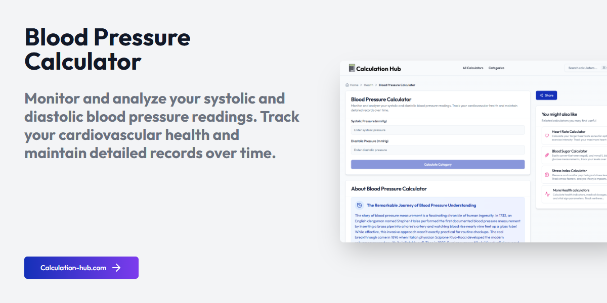 Blood Pressure Calculator - Calculation Hub