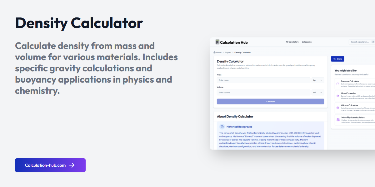 Density Calculator - Calculation Hub